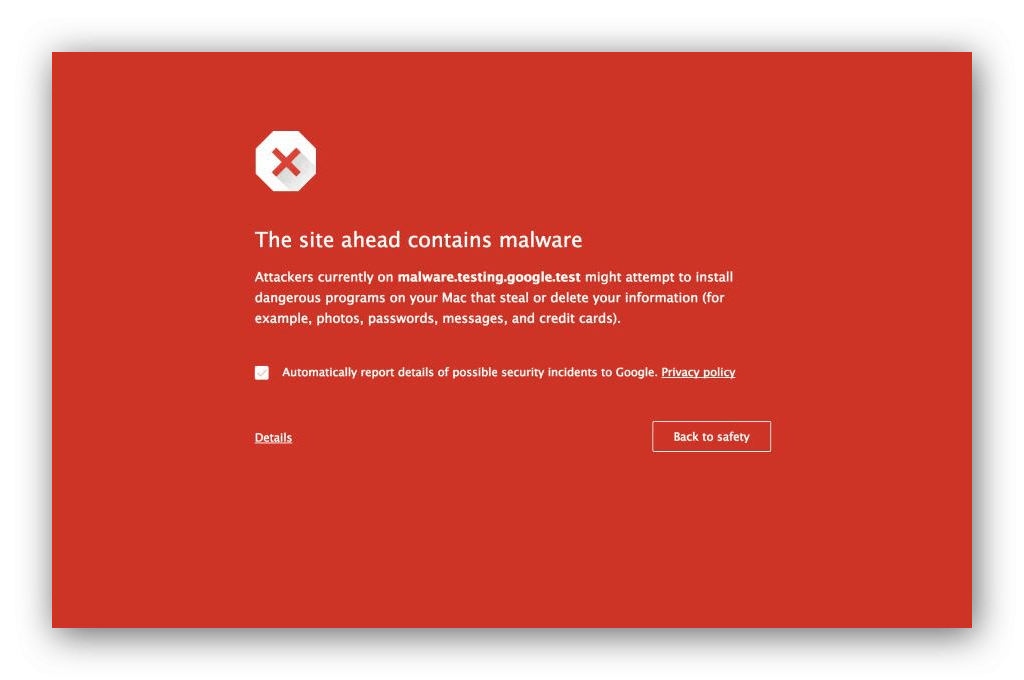 Tu WordPress puede ser víctima de un malware, aprende cómo solucionarlo ...